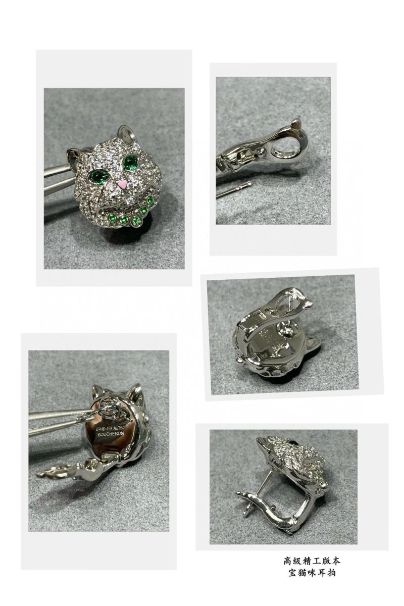 OEM Boucheron Earrings