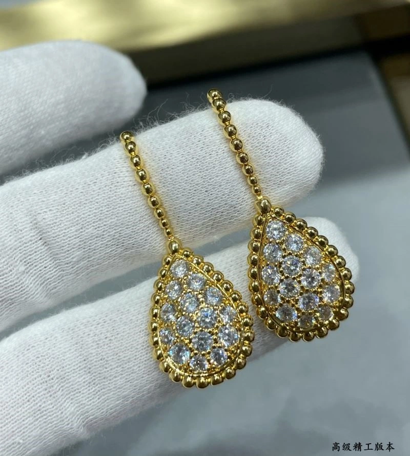 Reasonably priced Boucheron Earrings