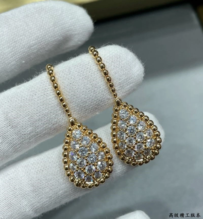 Reasonably priced Boucheron Earrings