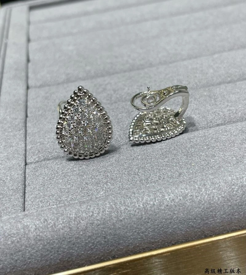 Indistinguishable Boucheron Earrings