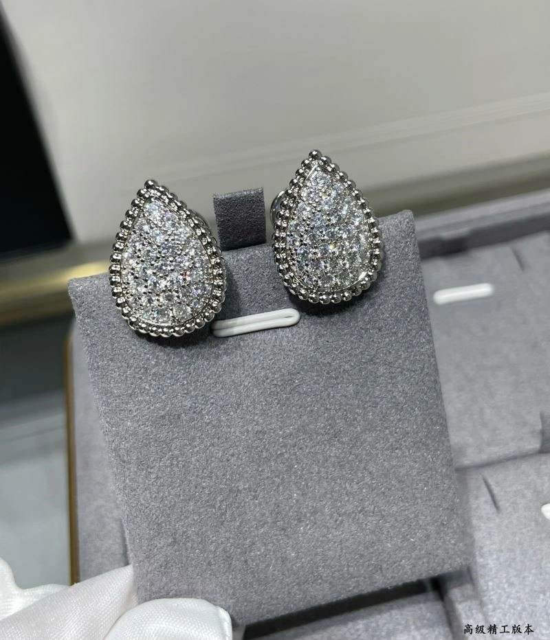 Indistinguishable Boucheron Earrings