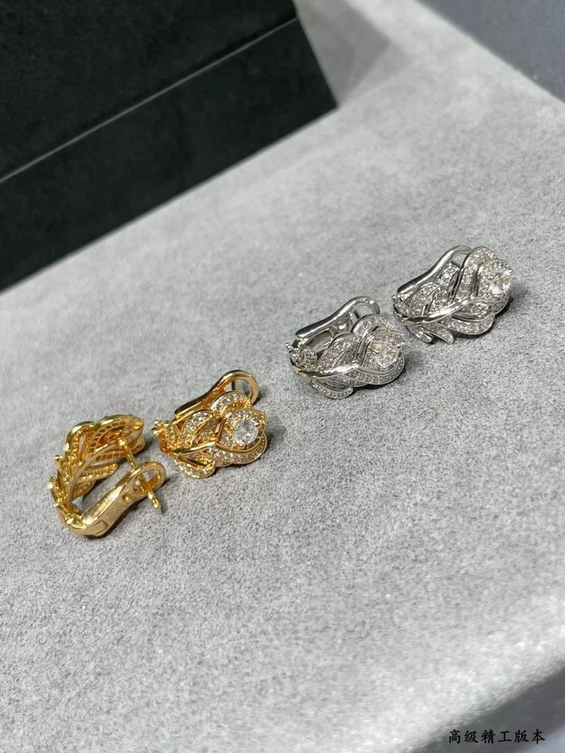 Official Boucheron Earrings