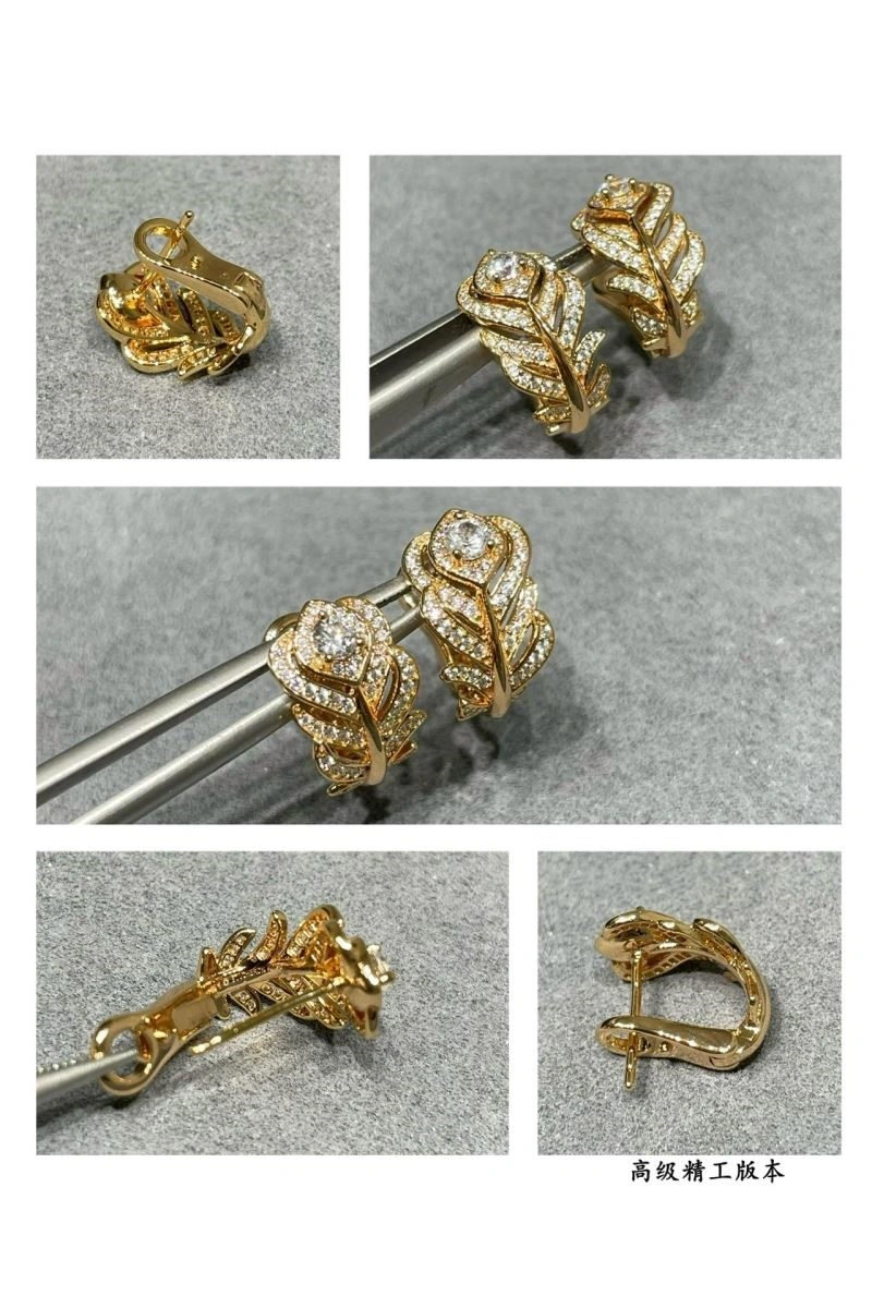 Official Boucheron Earrings