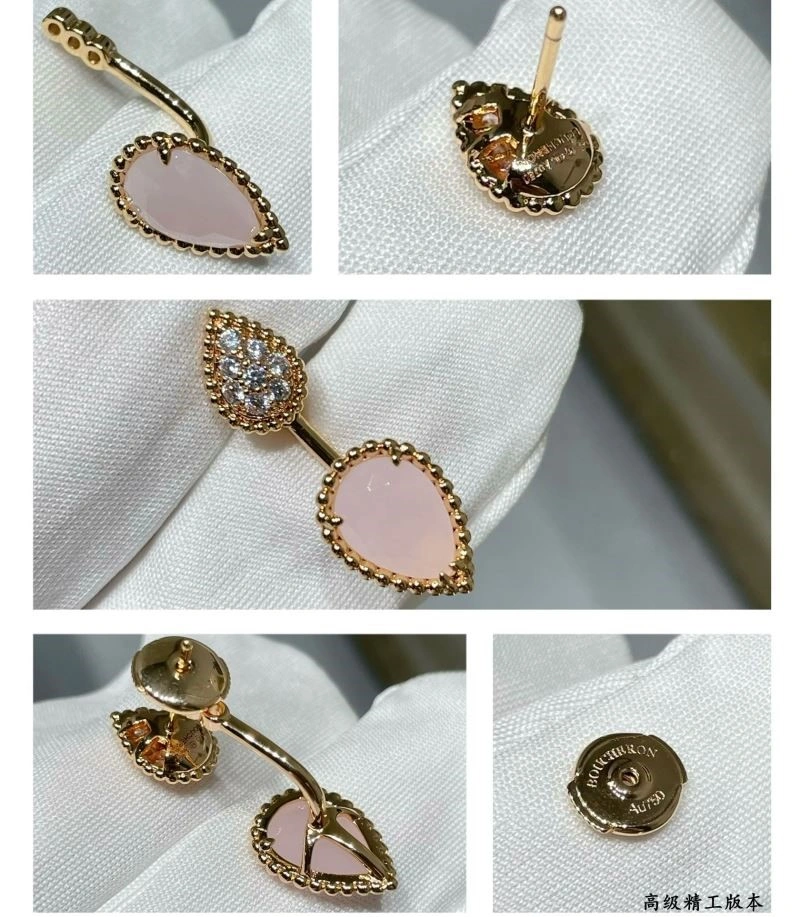 Authentic Boucheron Earrings