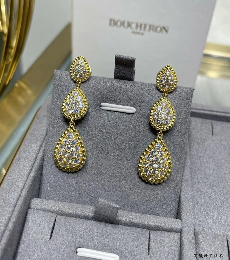 Budget-friendly Boucheron Earrings