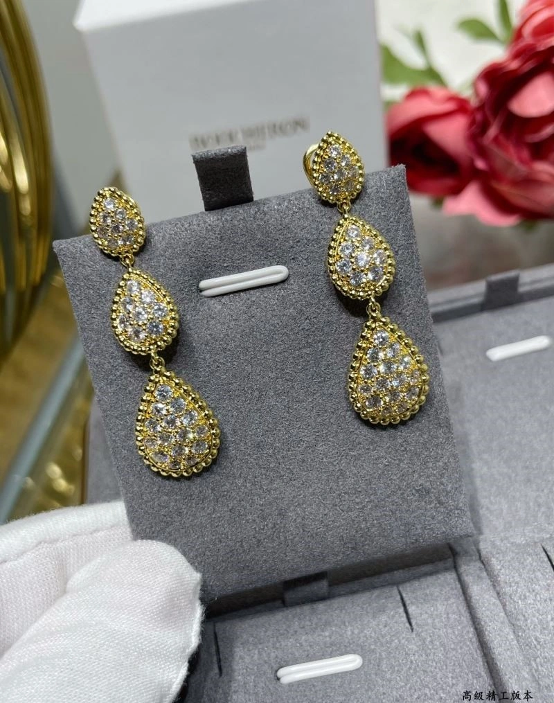 Budget-friendly Boucheron Earrings