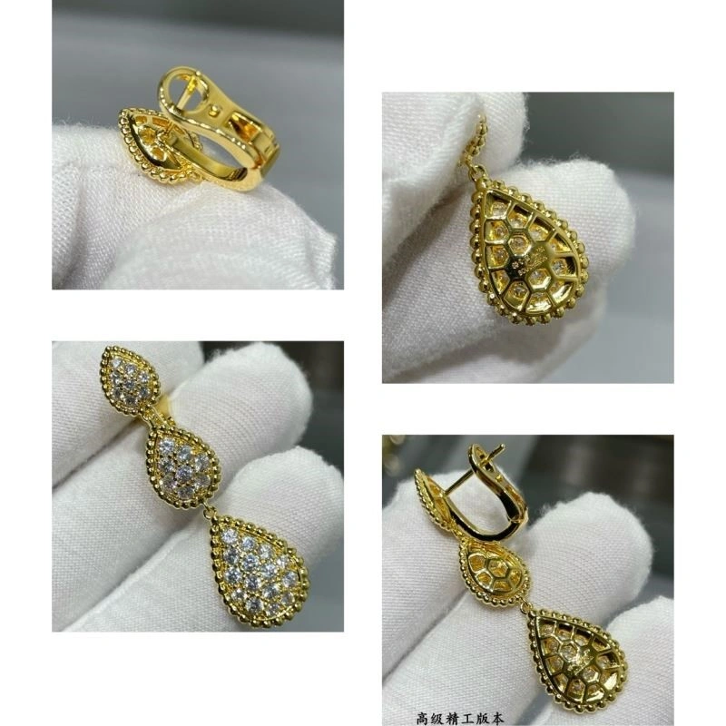 Budget-friendly Boucheron Earrings