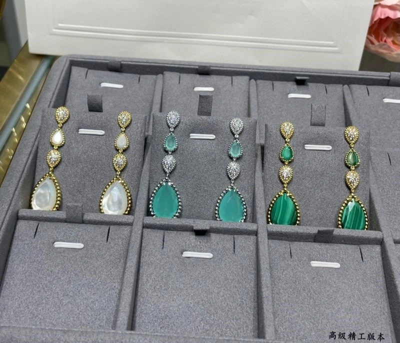Original Boucheron Earrings