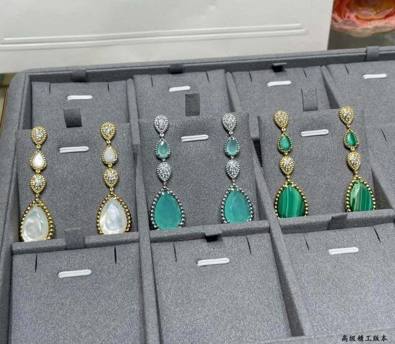 Boucheron Earrings