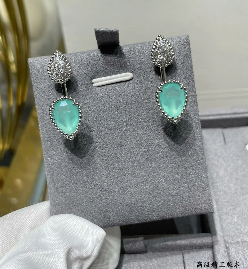 Indistinguishable Boucheron Earrings