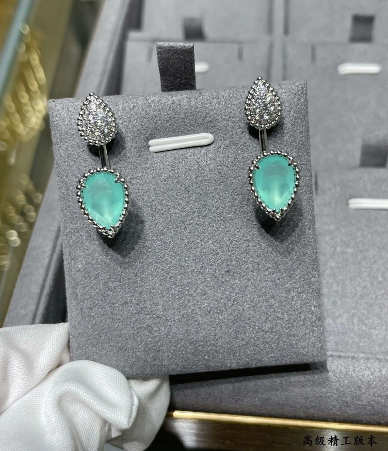 Indistinguishable Boucheron Earrings