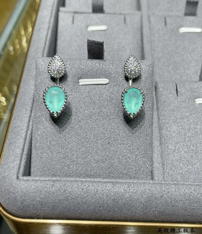 Indistinguishable Boucheron Earrings