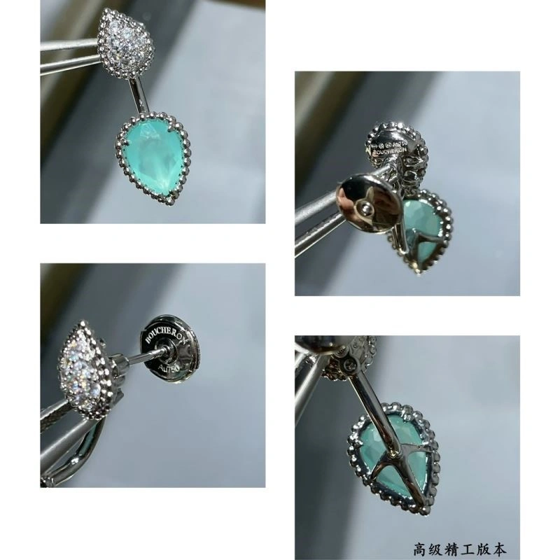 Indistinguishable Boucheron Earrings