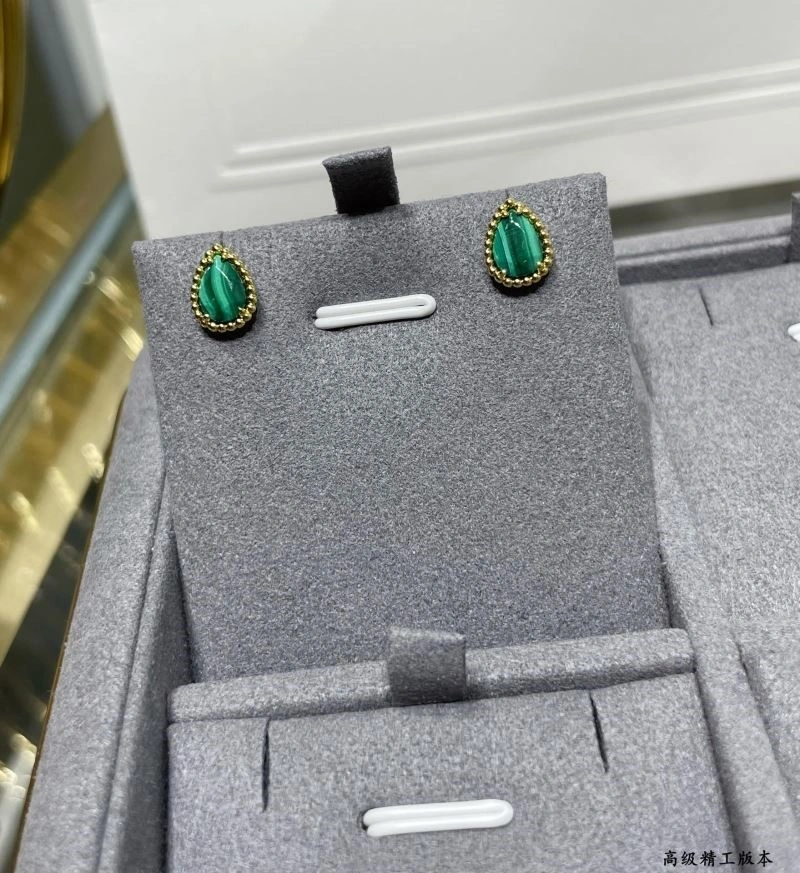 Budget-friendly Boucheron Earrings