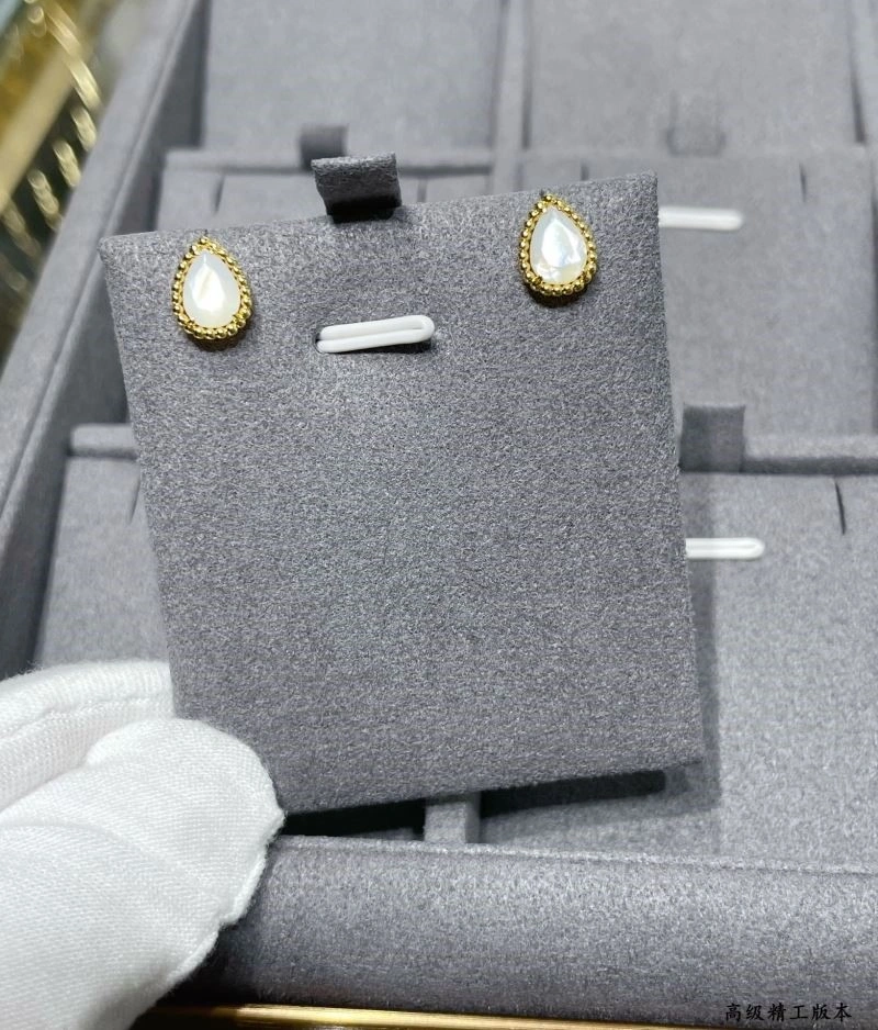 Budget-friendly Boucheron Earrings
