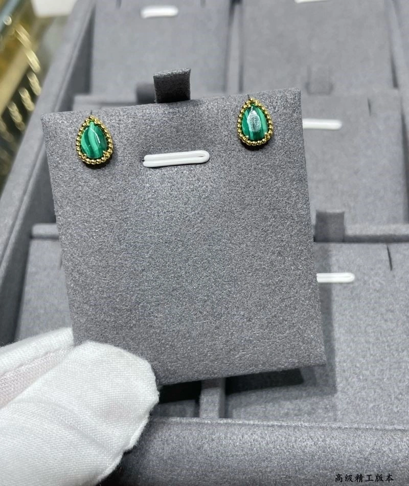 Budget-friendly Boucheron Earrings