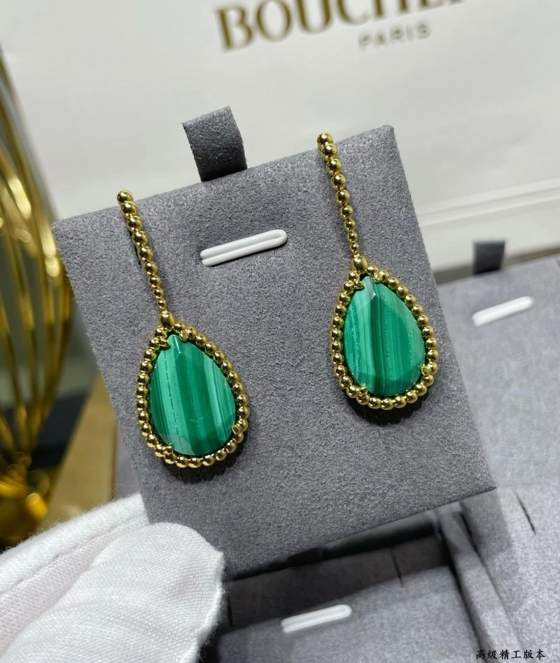 Mirror quality Boucheron Earrings
