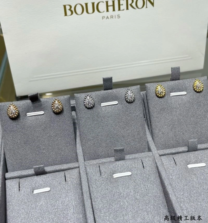 High fidelity Boucheron Earrings