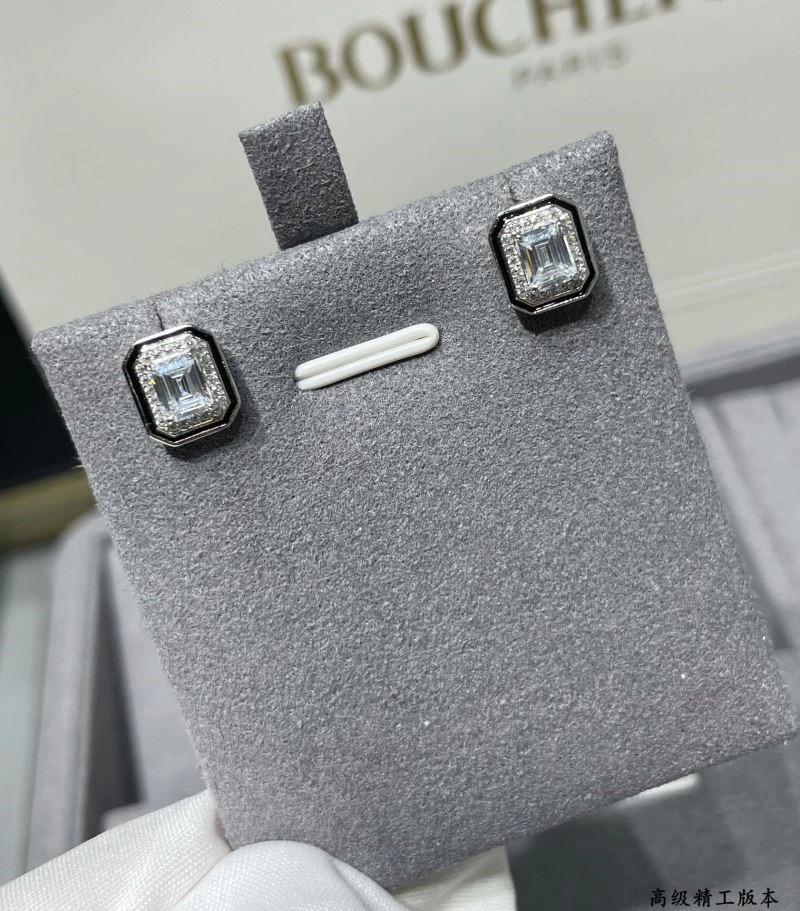 Brand-original Boucheron Earrings
