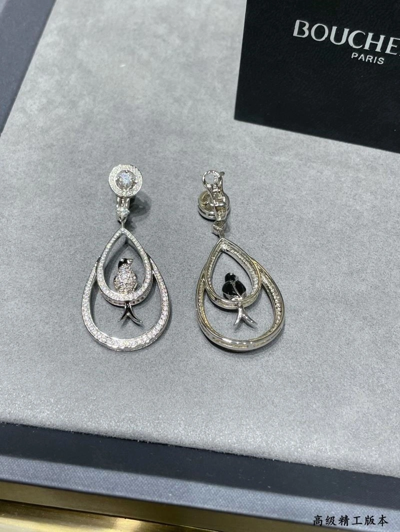 Cut-rate Boucheron Earrings
