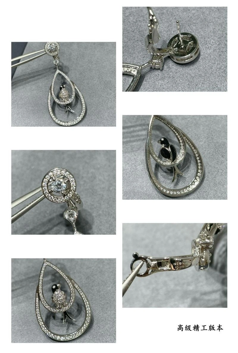 Cut-rate Boucheron Earrings
