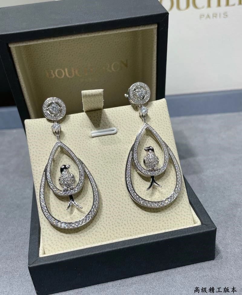 Cut-rate Boucheron Earrings