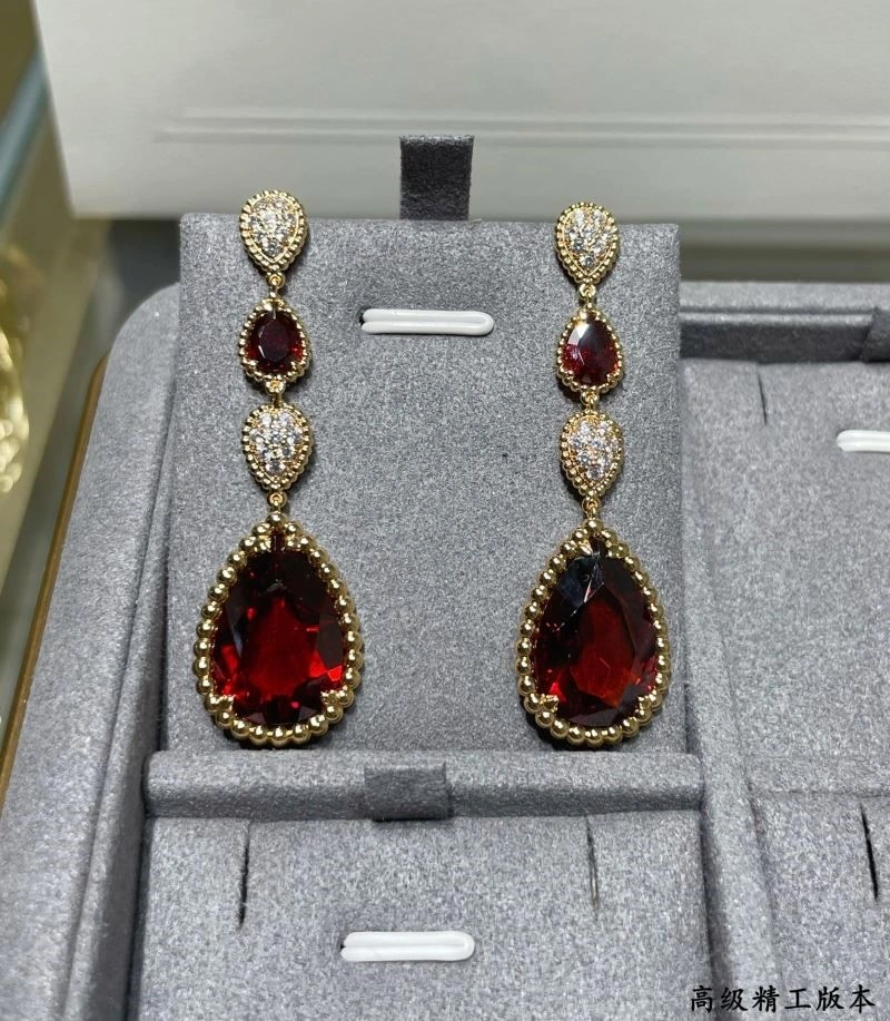 Genuine Boucheron Earrings