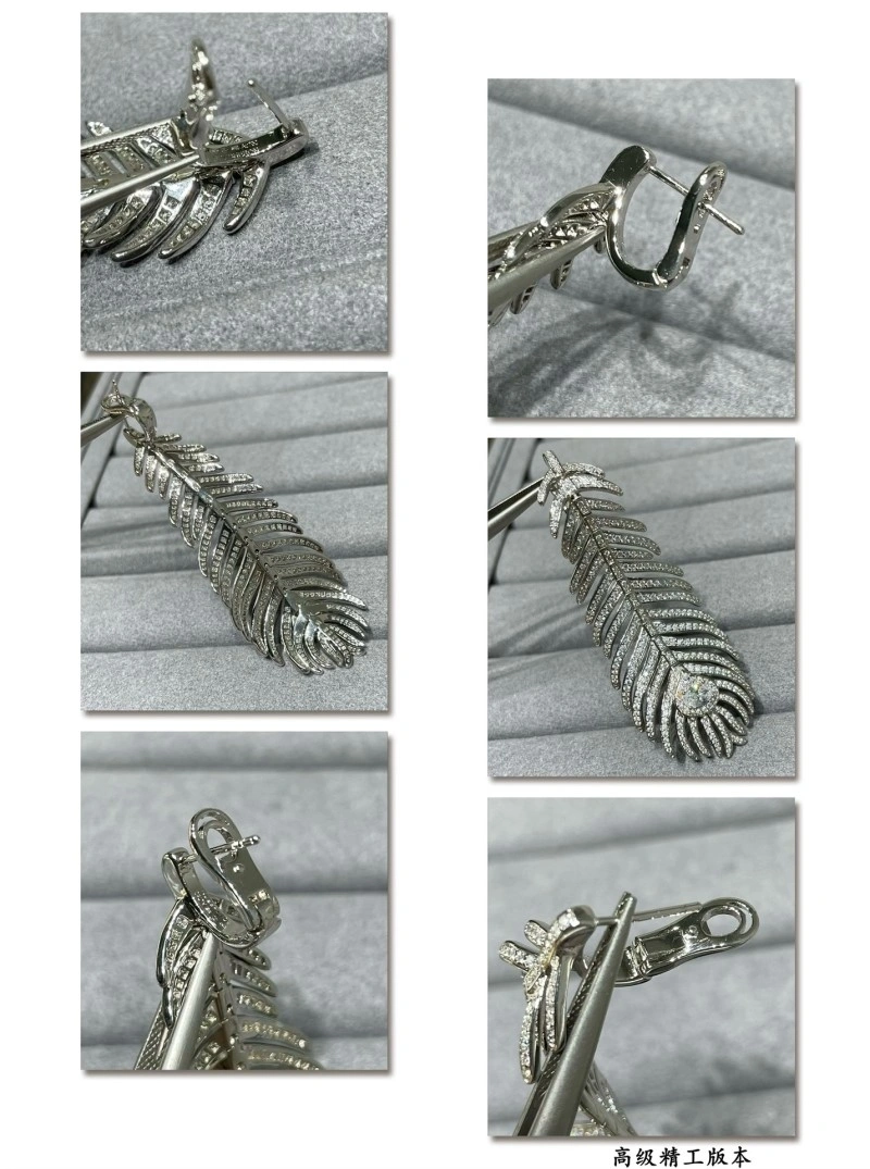 Factory-made Boucheron Earrings