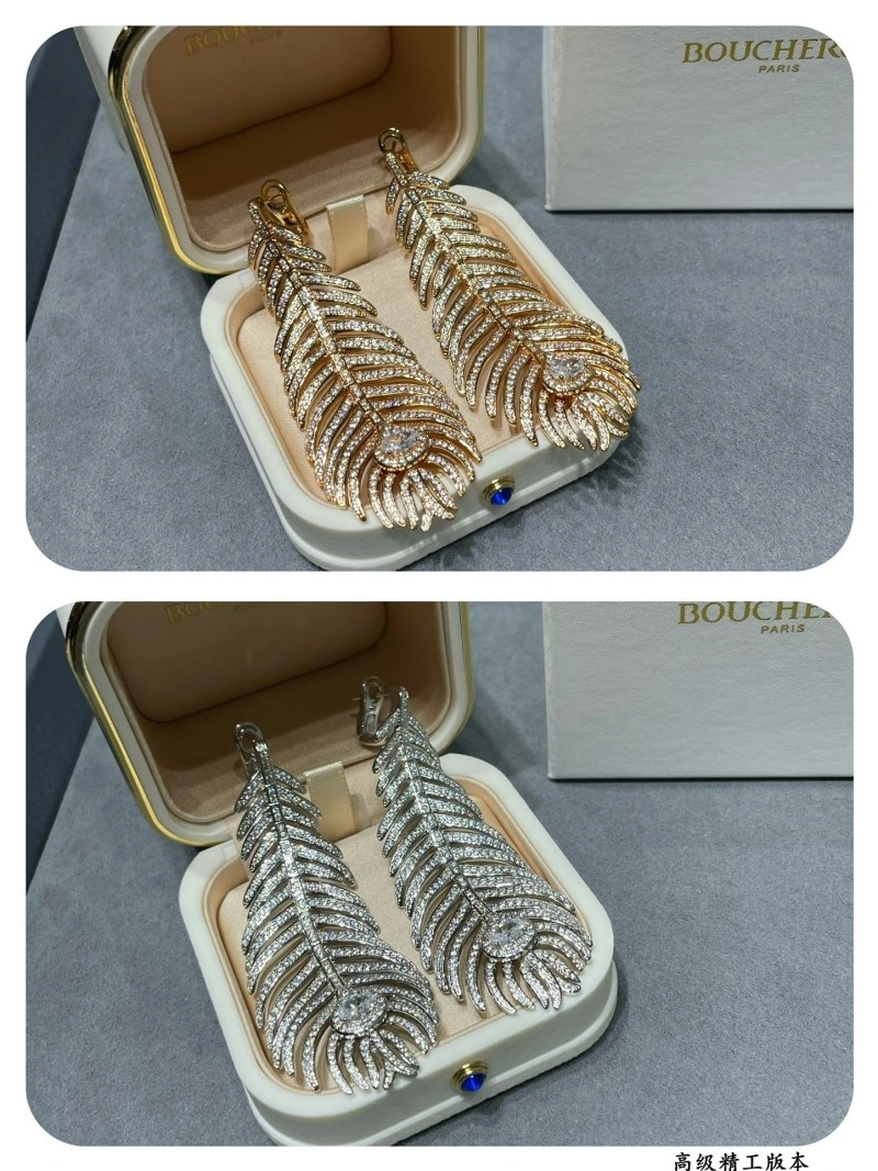 Factory-made Boucheron Earrings