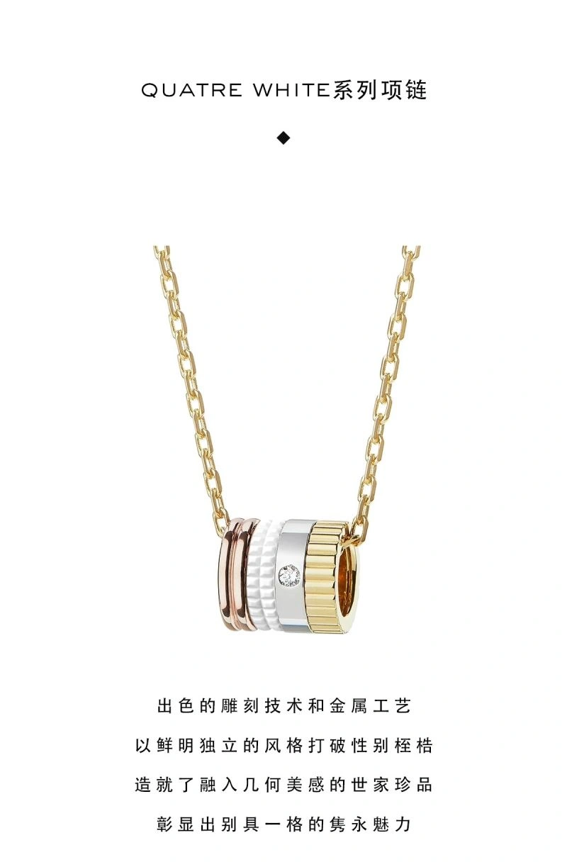 Boucheron Necklaces