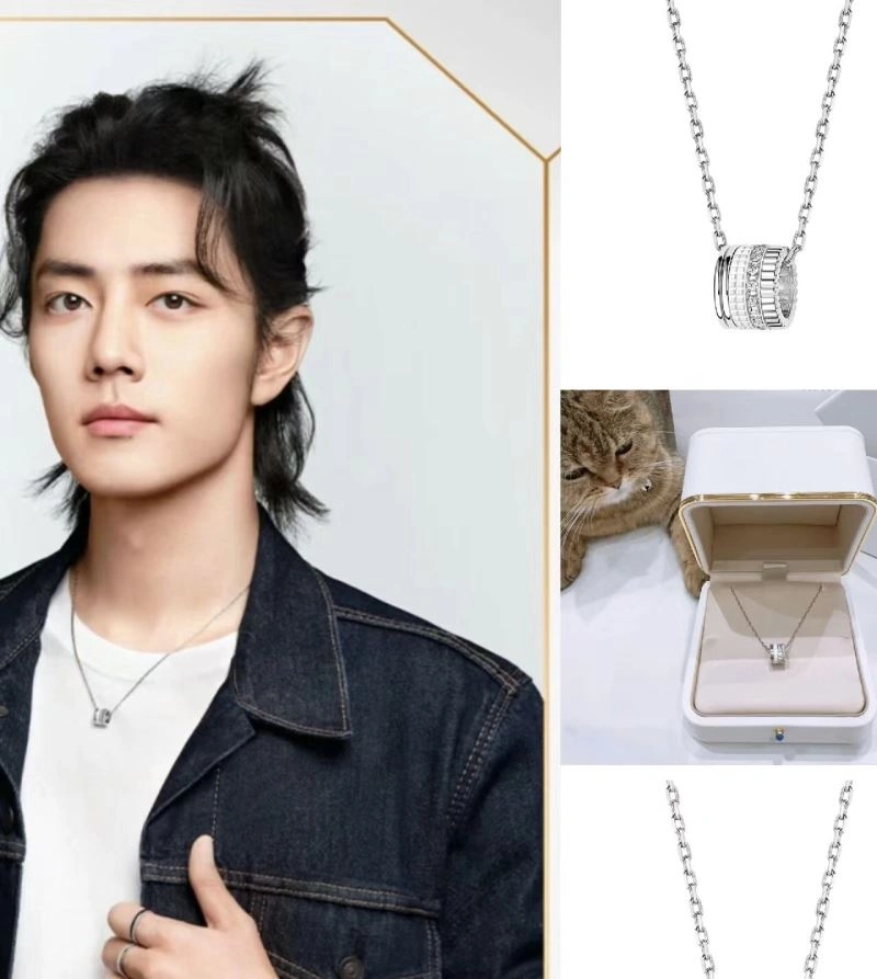 Value-priced Boucheron Necklaces