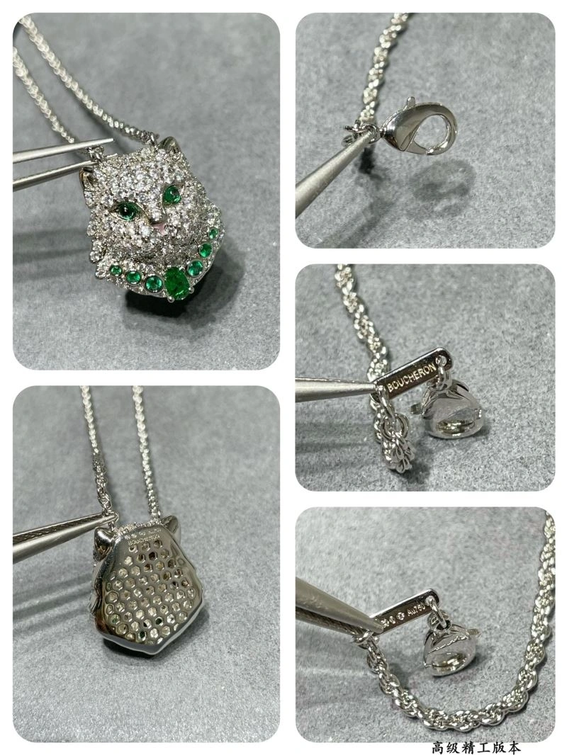 Top match Boucheron Necklaces