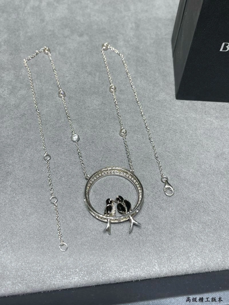 Official Boucheron Necklaces
