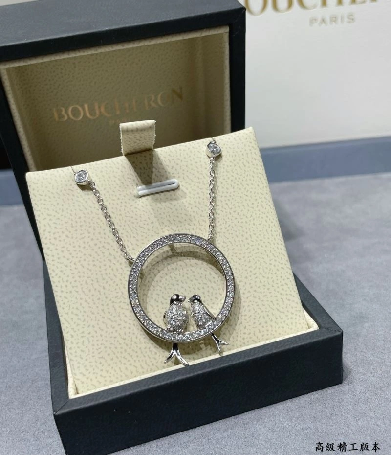 Official Boucheron Necklaces