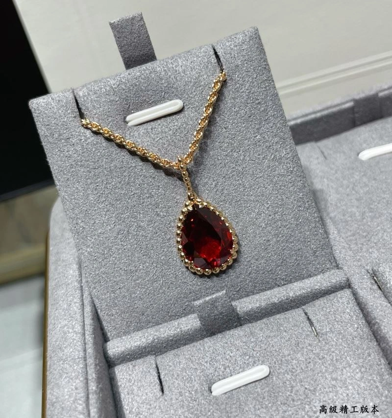 Affordable Boucheron Necklaces