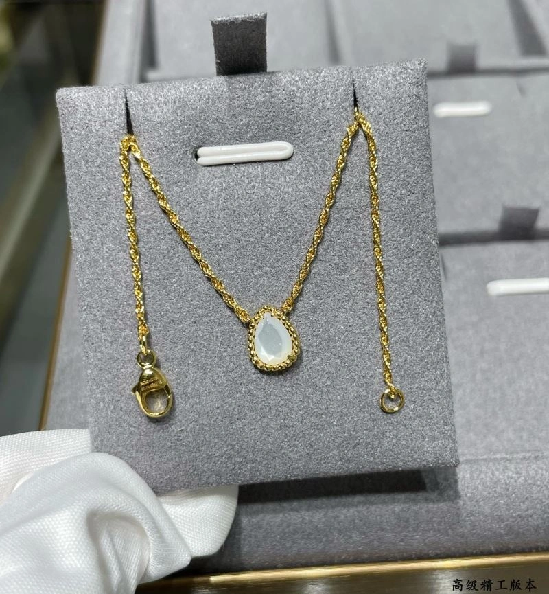 Top match Boucheron Necklaces