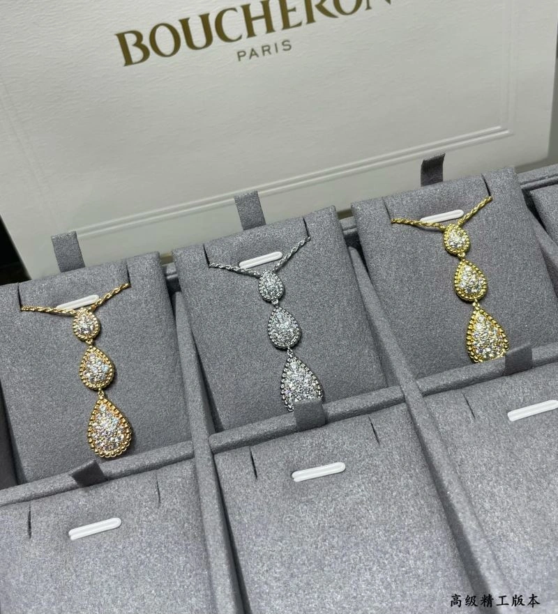 Cut-rate Boucheron Necklaces