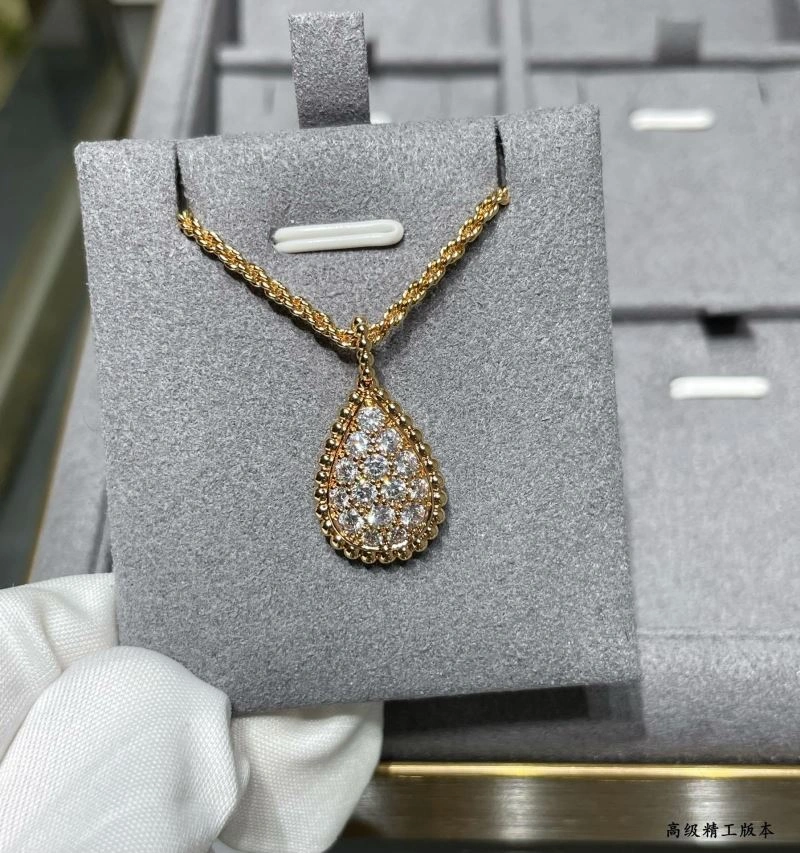Brand-authenticated Boucheron Necklaces