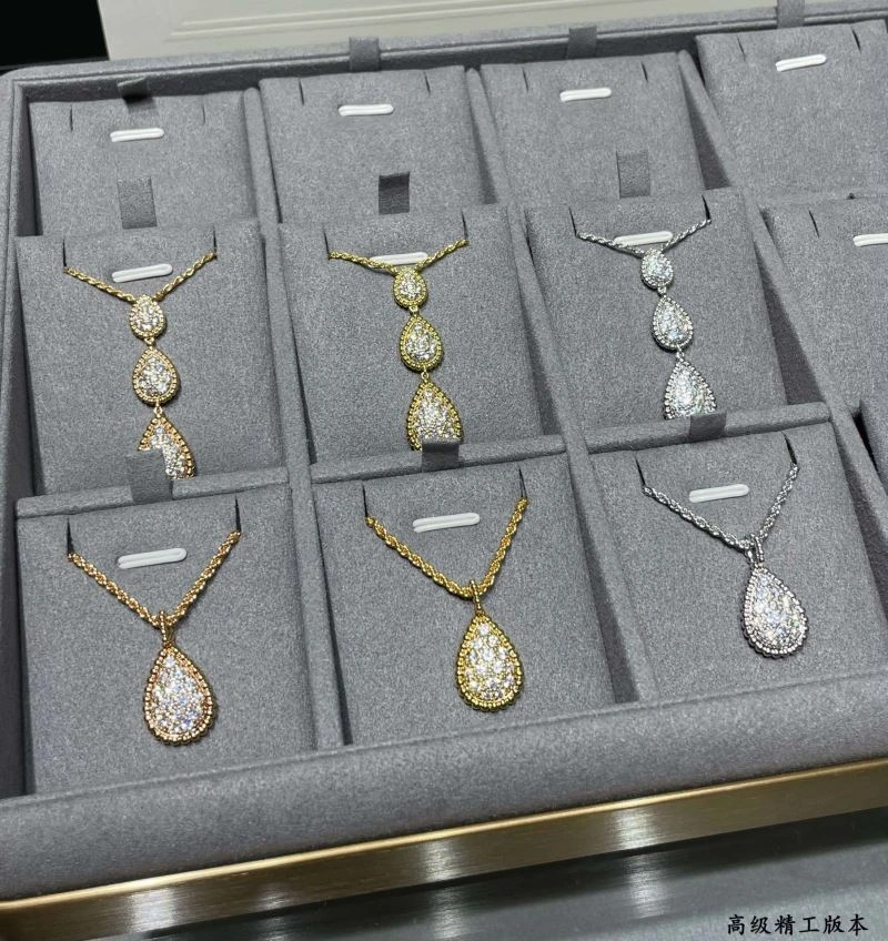 Brand-authenticated Boucheron Necklaces