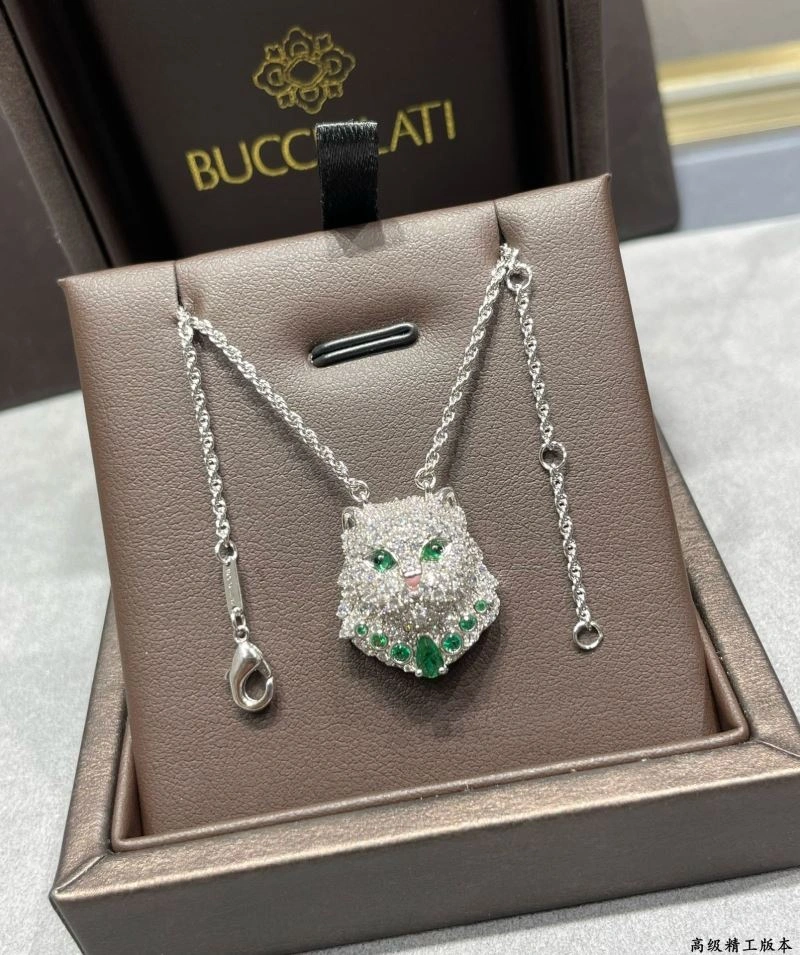 Top match Boucheron Necklaces