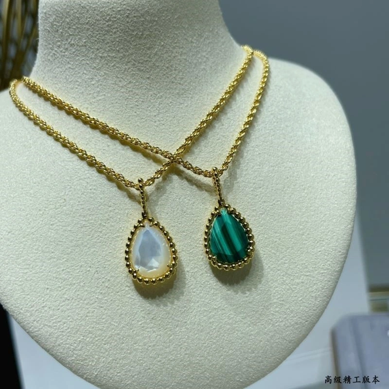Bargain Boucheron Necklaces