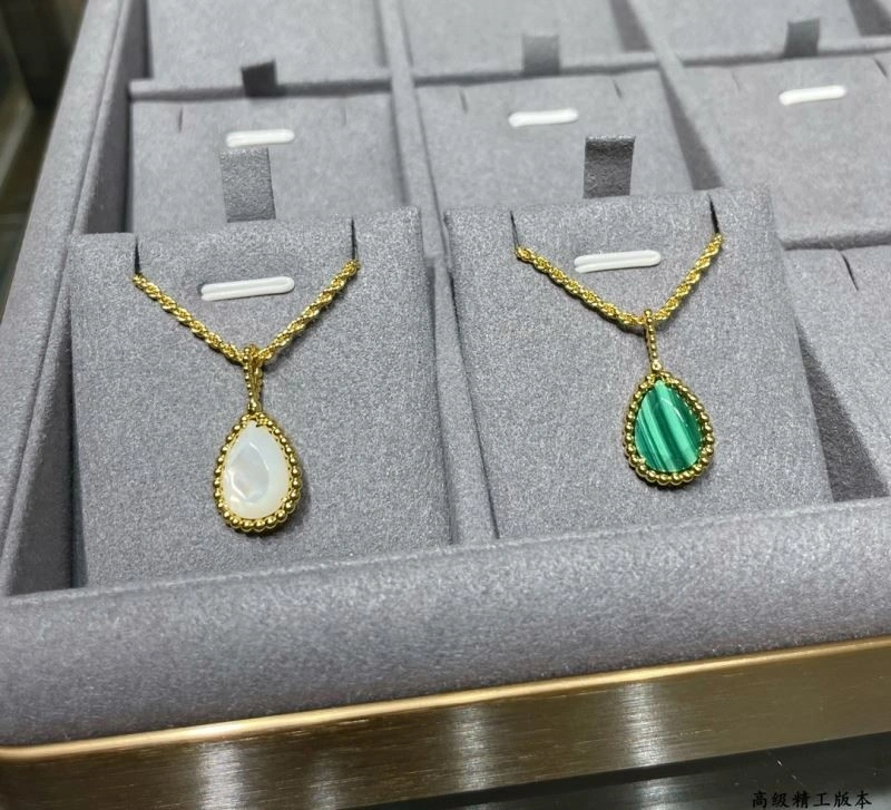 Bargain Boucheron Necklaces