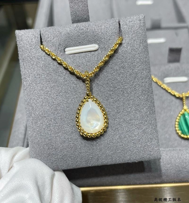 Bargain Boucheron Necklaces