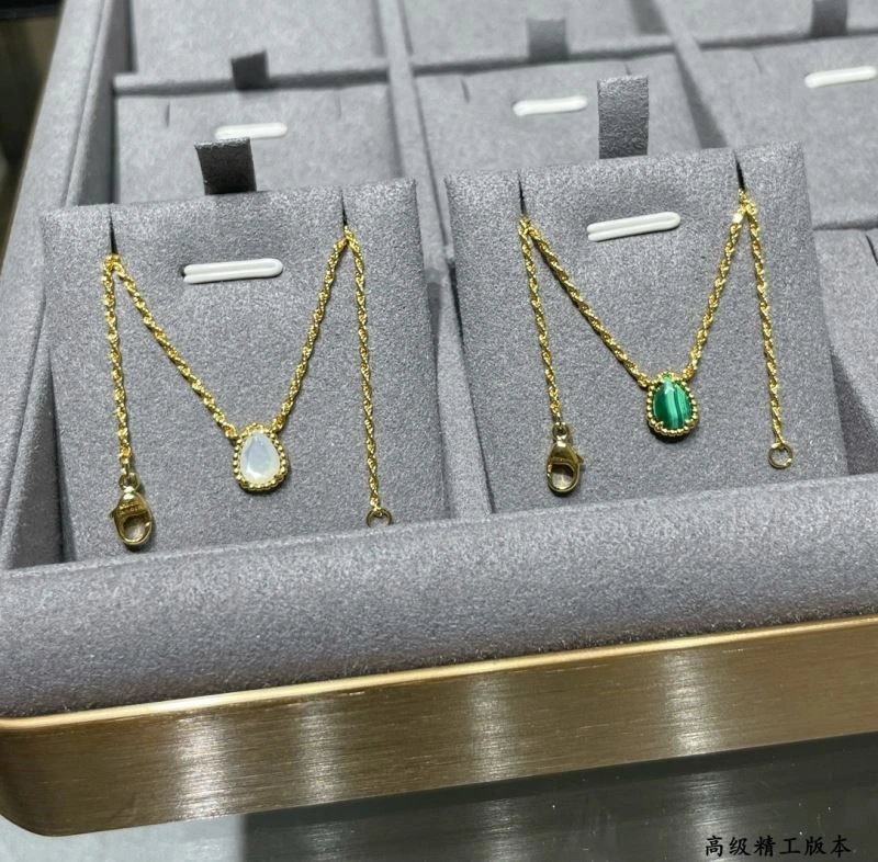 Genuine Boucheron Necklaces