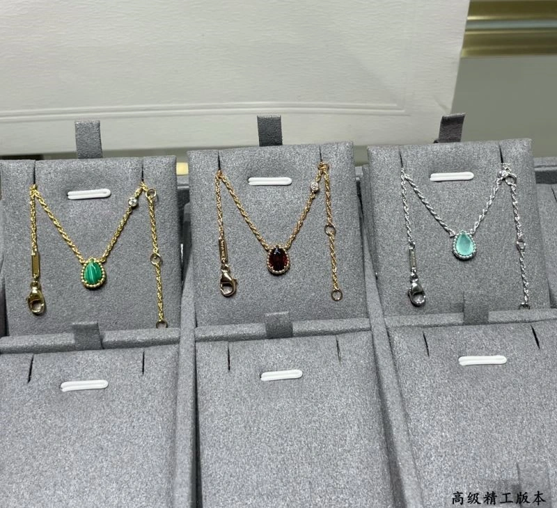 Legit Boucheron Necklaces