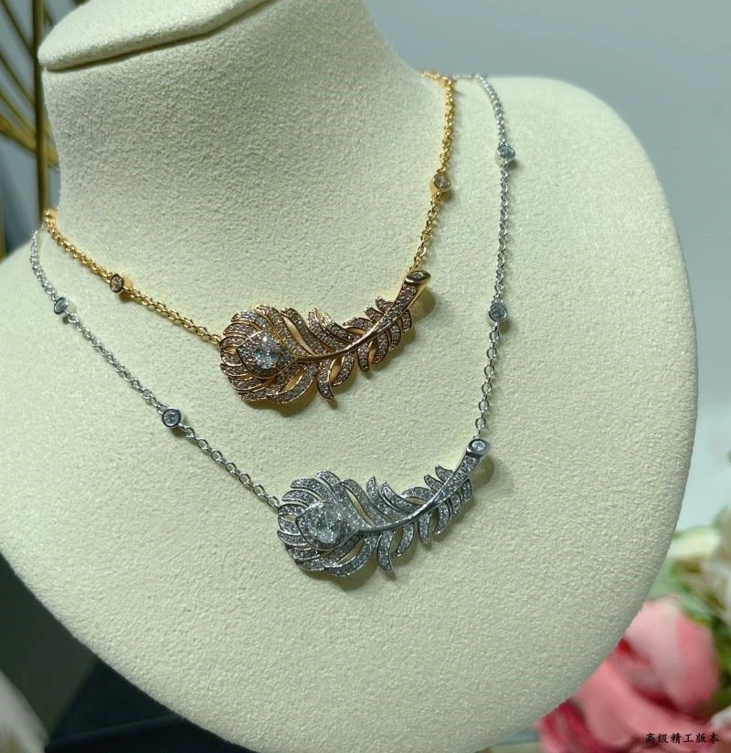 Value-priced Boucheron Necklaces