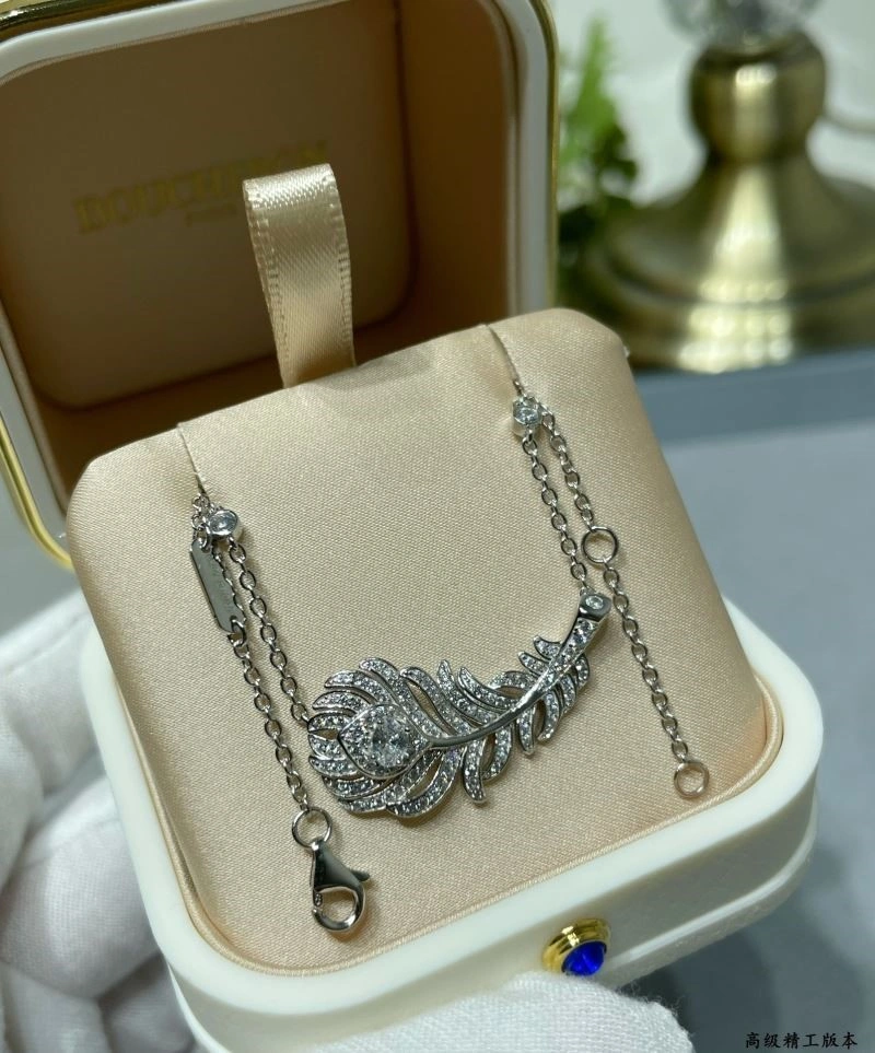 Value-priced Boucheron Necklaces
