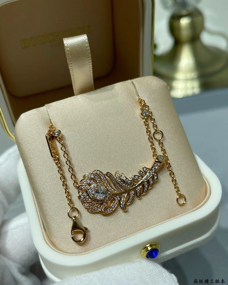 Value-priced Boucheron Necklaces