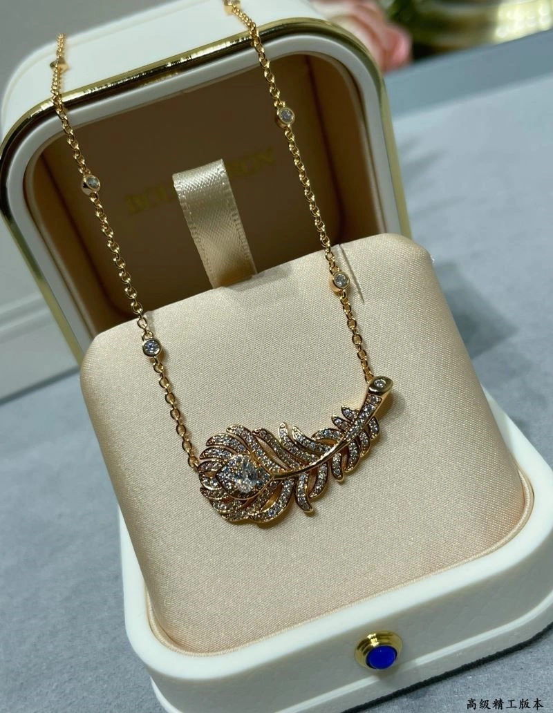 Value-priced Boucheron Necklaces