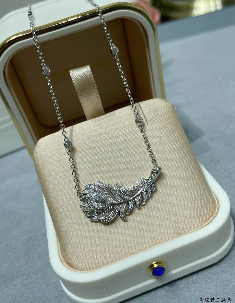 Value-priced Boucheron Necklaces